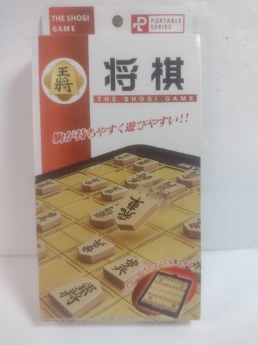 The Shogi Game Portable Series Japanese Classical Chess, Made In Japan ...