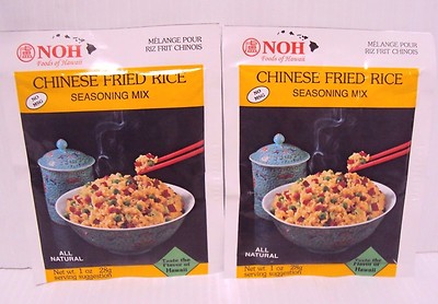 Pack 2 NOH Chinese Fried Rice Seasoning Mix All Natural No MSG 1oz x 2 ...