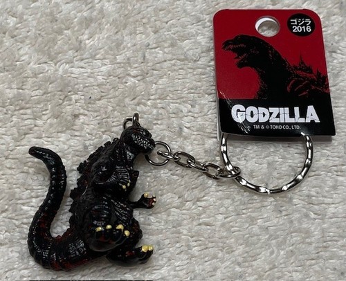 Four Cart Keychain Gray 3.3 × 2cm Godzilla 2016 for sale online | eBay