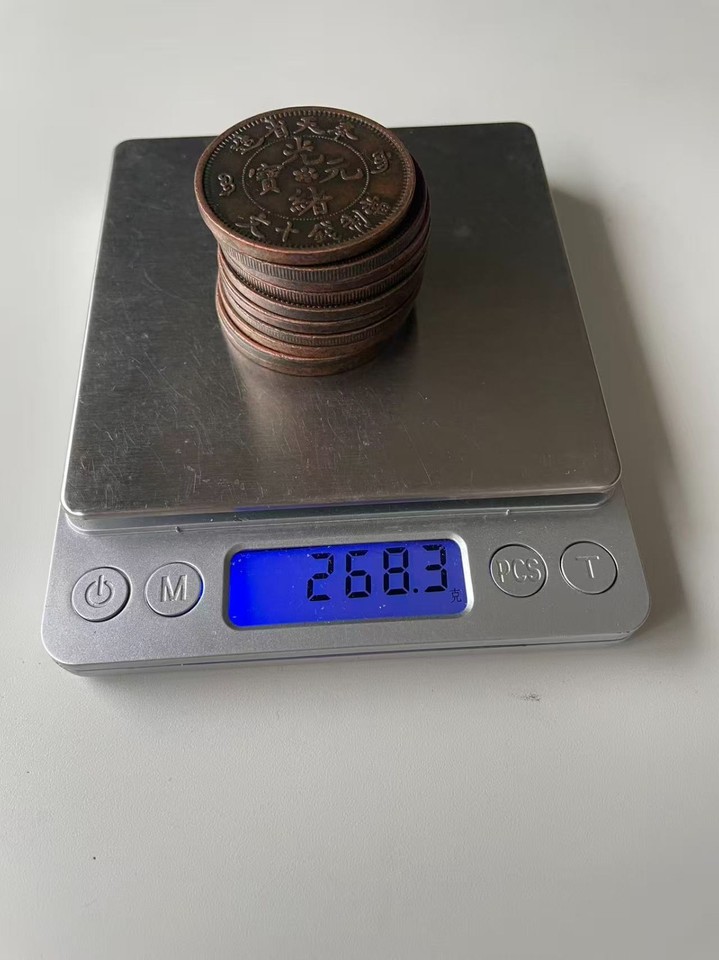 Chinese 10 Copper Coins from the late Qing and early Republic of China ...