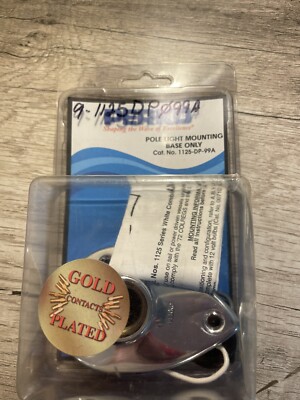 NEW PERKO POLE LIGHT MOUNTING BASE ONLY 1125DP99A - 1125-DP-99A K129-24 ...