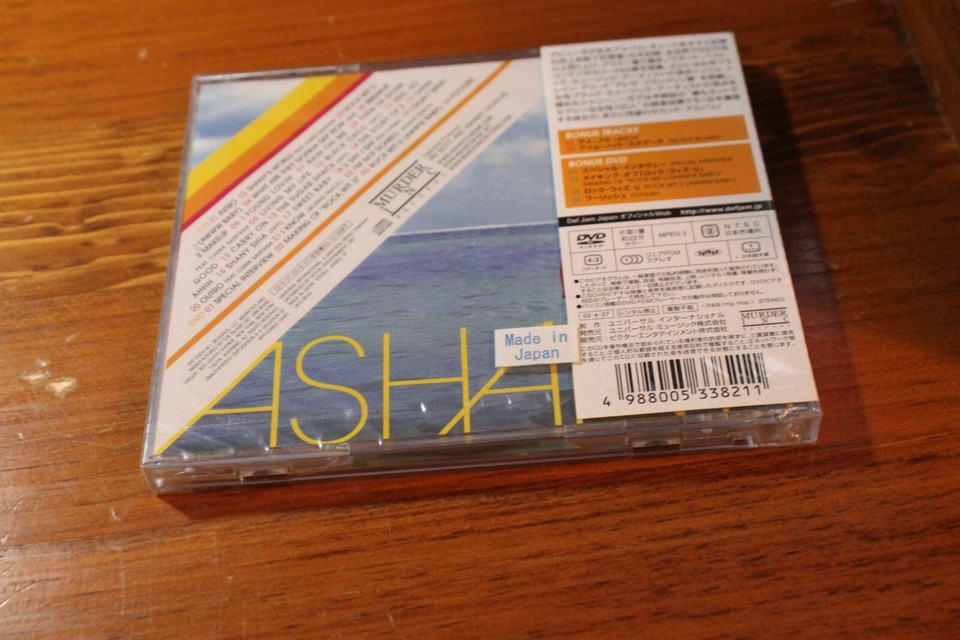 ASHANTI CHAPTER II NEW SEALED JAPAN CD IMPORT | eBay