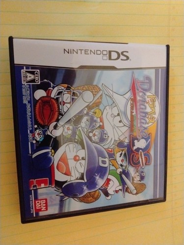 Dorabase: Doraemon Chou Yakyuu Gaiden Nintendo DS Japanese Game | eBay