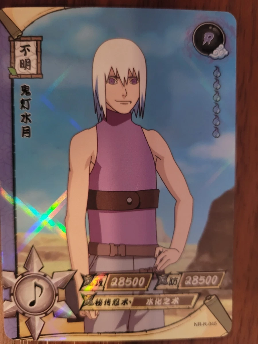 Naruto Fuu Jinchuriki