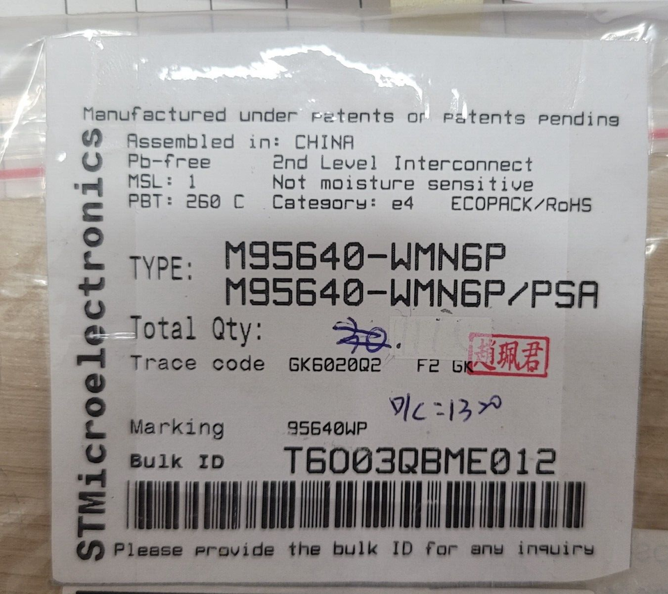 (1 PC) M95640-WMN6TP ST MICRO IC EEPROM 64KBIT SPI 20MHZ 8SOIC | eBay