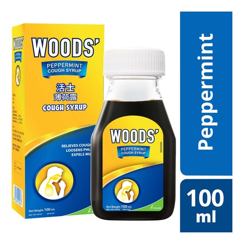 WOOD'S Woods Peppermint Syrup Adult 100ml | eBay Australia