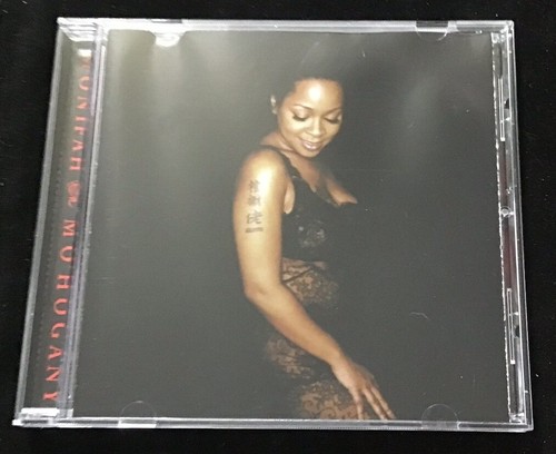 Mo'hogany CD Monifah Touch It 601215315523 | eBay