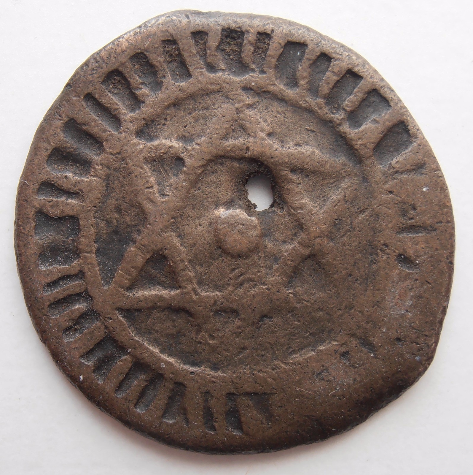 MOROCCO 1288 4 FALUS COIN 1871 A.D | eBay UK