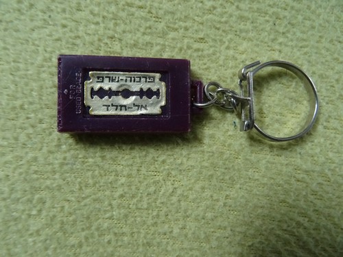 Old plastic Keychain vtg israel Razor perma sharp blade | eBay Australia
