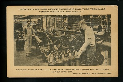 New York City NY postcard US Post Office Pneumatic Mail Tube Terminals ...