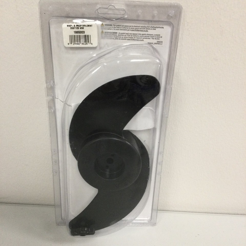 Minn Kota MKP-6 Weedless Wedge Prop | eBay