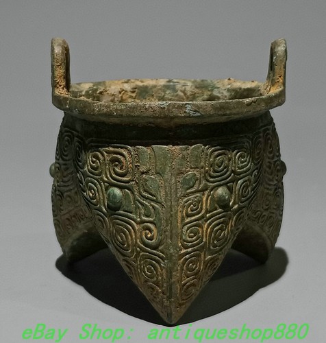 3.3'' Old Chinese Bronze Ware Shang Dynasty 2 Ear 3 Leg Incense Burner ...