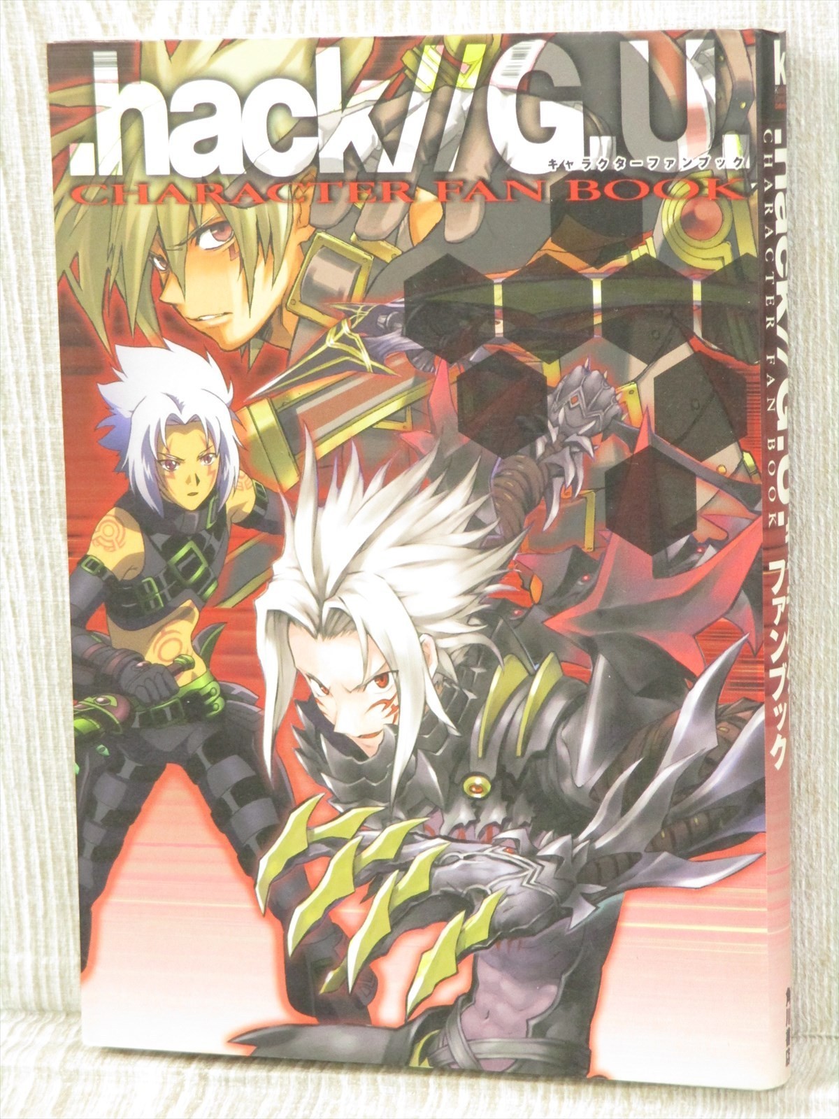 .HACK // G.U. Character Fanbook Roots Art Material Book Japan KD57 | eBay