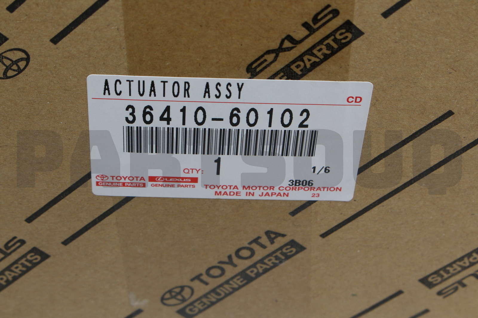 3641060102 Genuine Toyota ACTUATOR ASSY, TRANSFER SHIFT 36410-60102 | eBay