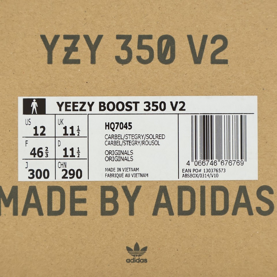 HQ7045 adidas Yeezy Boost 350 V2 Carbon Beluga Bitter Brown Orange (Men ...