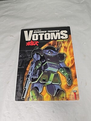 Armored Trooper VOTOMS - Stage 1: Uoodo City (DVD, 2006, 2-Disc Set ...