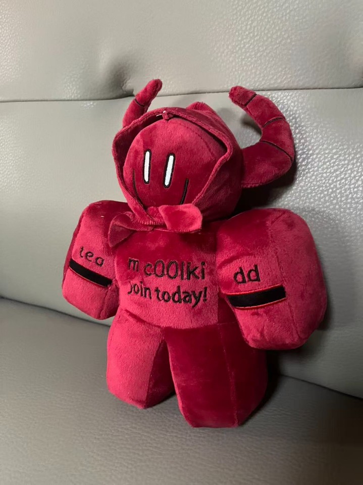 Forsaken C00lkidd Plush Red Toys with Removable Headscarf for Video ...