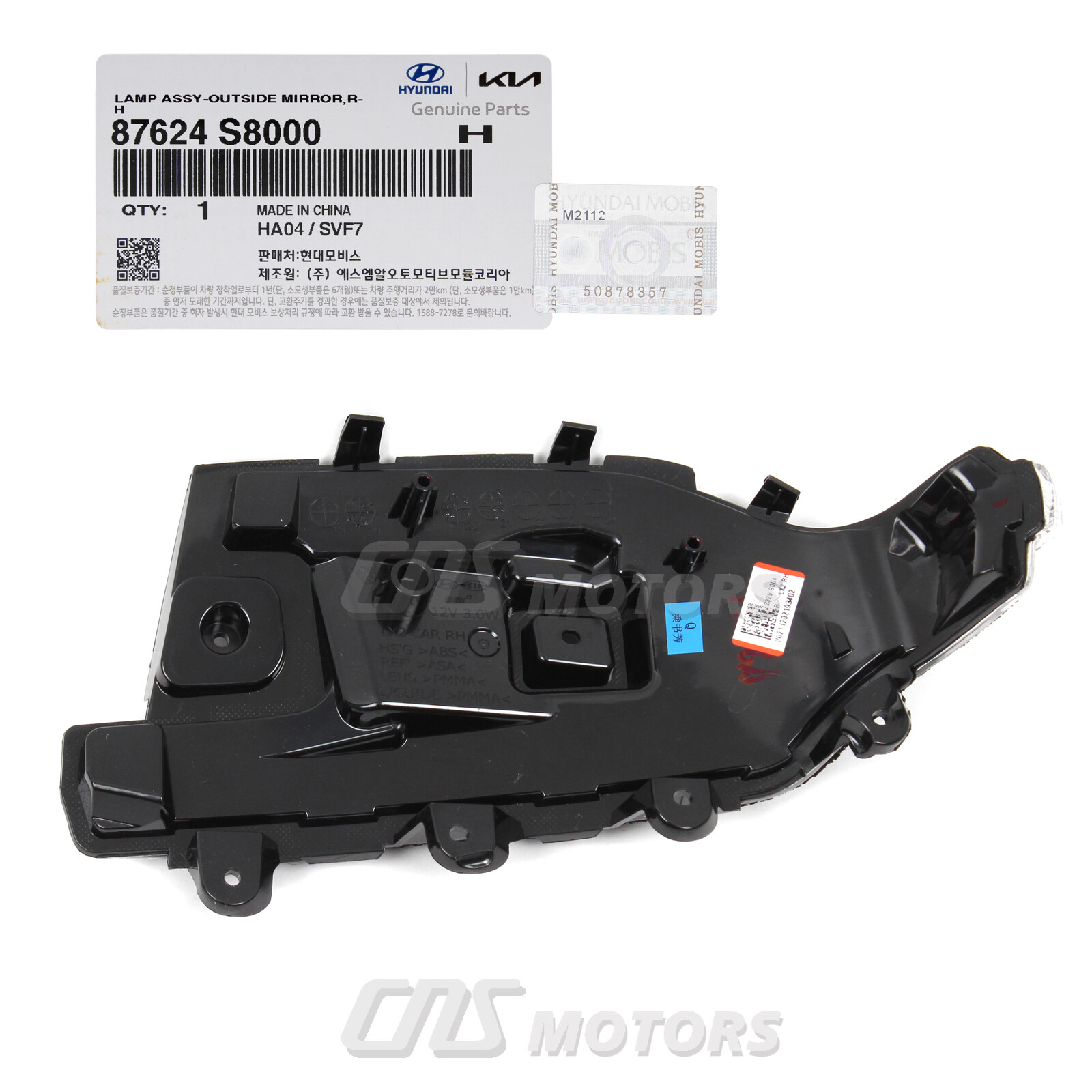 ⭐GENUINE⭐ Outside Mirror Signal Lamp RIGHT for 20-24 Hyundai Palisade ...