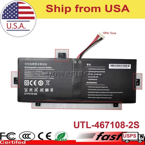 Battery for Evolve III Maestro-EBook11 Maestro Evolve 3 Leadpie M1 ...