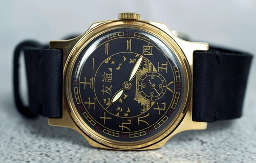 Pobeda Vintage Men's Watch Friendship with China Soviet Mechanical ...