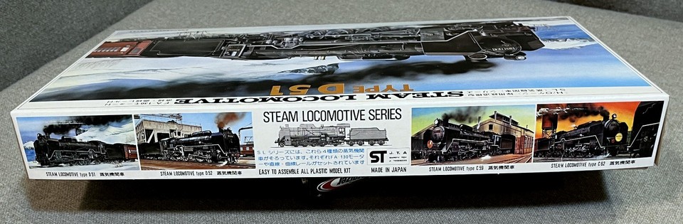 Vintage Arii Type D51 Steam Locomotive HO Scale With Track - Motor ...