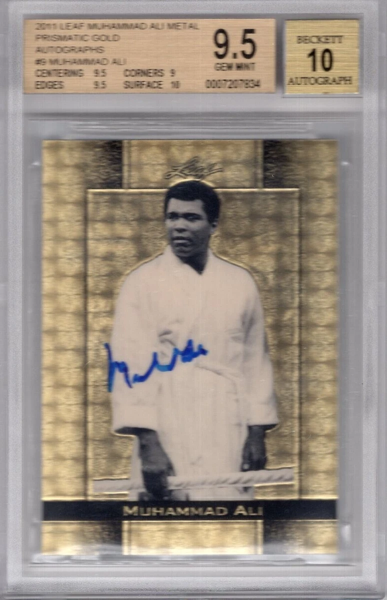 Muhammad Ali 2011
