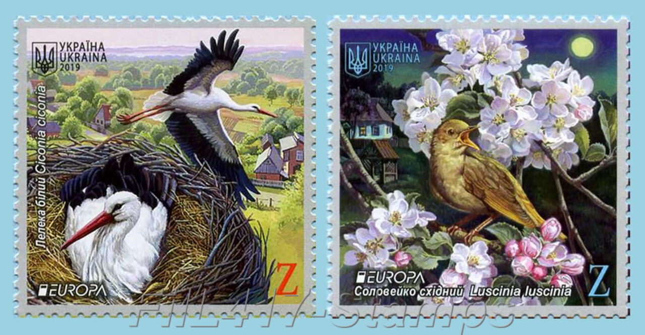 2019 Ukraine. " National birds of Ukraine ". EUROPA-2019 . | eBay