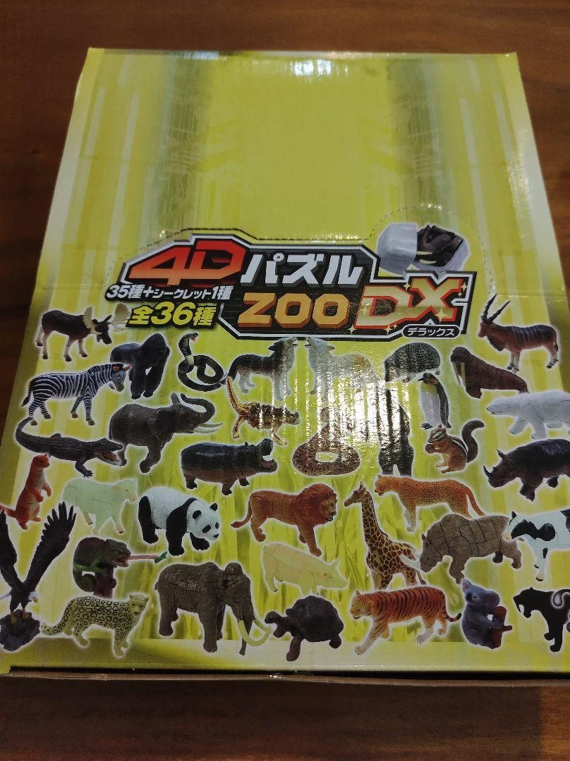 大人気定番商品 4D PUZZLE ZOO DX 4Dパズル デラックス 12個セット kids-nurie.com