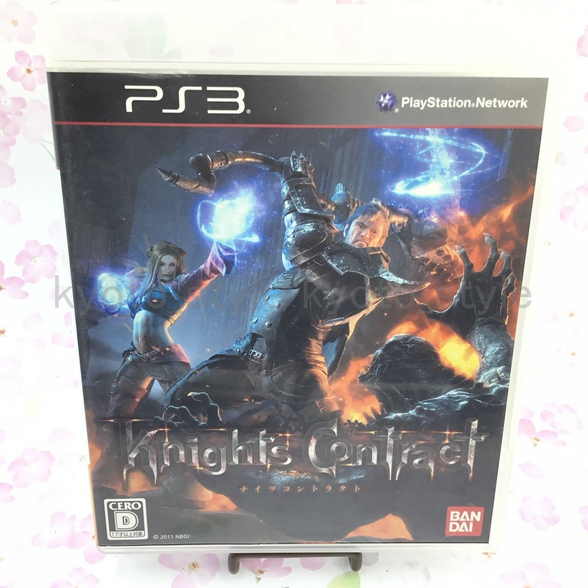 Knights Contract Ps3