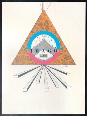 Larry Volk Drawing "Imago, the Everlasting Image of the Universe…" 19.5 ...