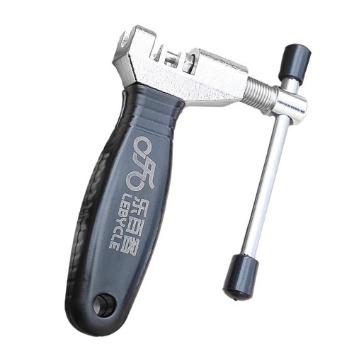Stainless Steel Bicycle Chain Cutter Deflection Free Cutting Ergonomic ...