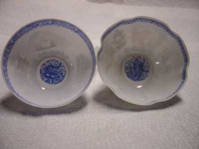Vintage Chinese Bon-china Cups | eBay