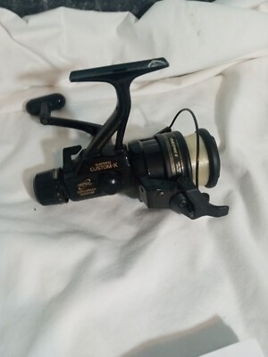 Spinning Reels - Shimano Quickfire