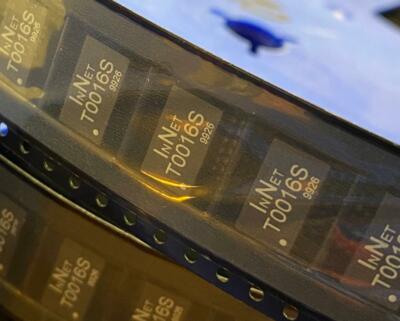 InNet Technologies T0016S **NEW** Qty.1 | eBay
