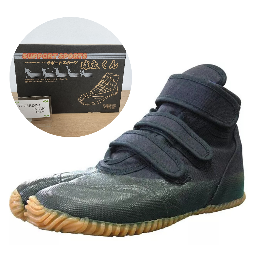 KARATSU TSUKIHOSHI Kyuuta Kun Kyuta Ninja Tabi Shoes Training Shoes ...