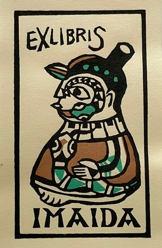 Japanese Woodblock Print Yoshio Kanamori ex libris Toy | eBay