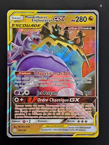 Carte Pokémon Mandrillon et Engloutyran GX 158/236 Eclipse Cosmique Fr ...