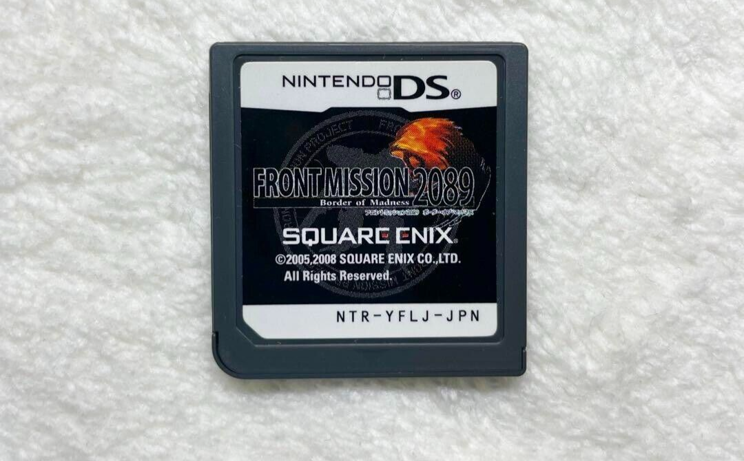 Front Mission 2089 NDS square Enix Nintendo DS Japan Cartridge only | eBay