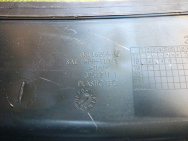 09thru18 Dodge Journey Front Windshield Cowl Vent Panel Oem 05116266AG ...