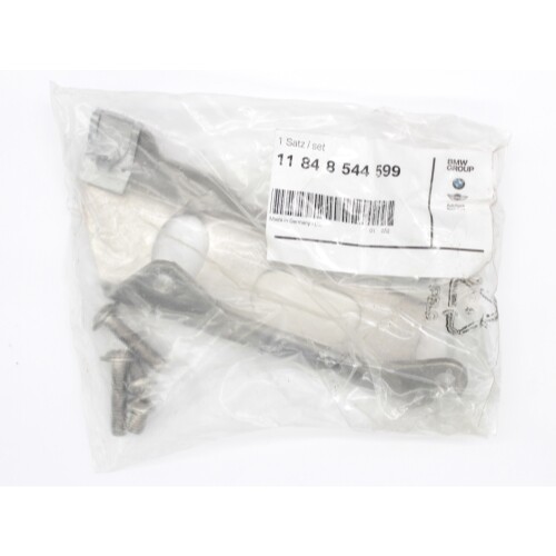 BMW Engine Guard Mounting Kit Part Number - 11848544599 | eBay