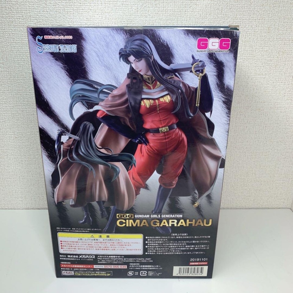 Cima Garahau 1/8 Complete Figure GGG Mobile Suit Gundam 0083 STARDUST ...