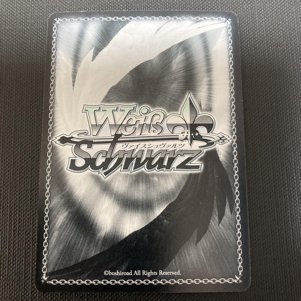 Weiss Schwarz Card Asuna SAO/S80-004SP Swoad Art Online Signed JP ...