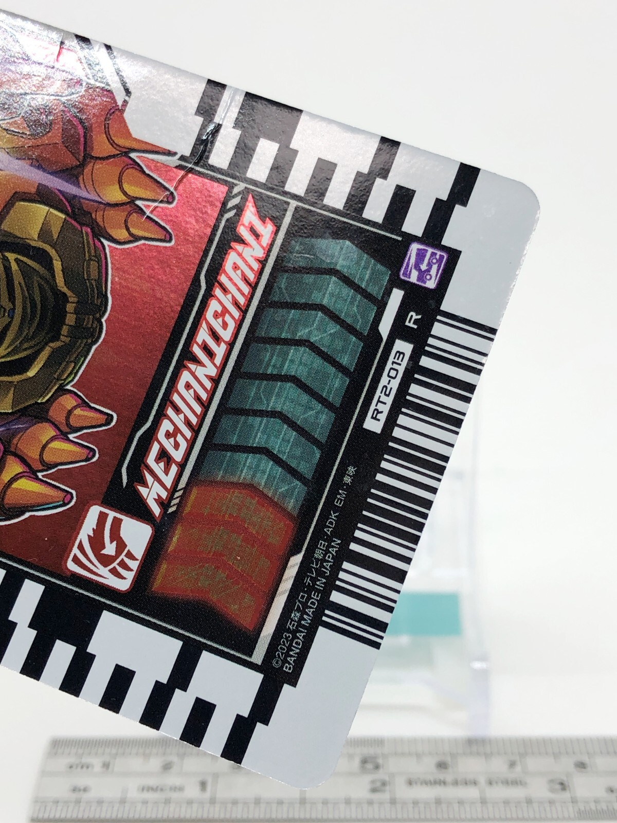 Mechanichani Masked Rider Gotchard Ride Chemy Trading Card RT2-013 R Japanese | eBay