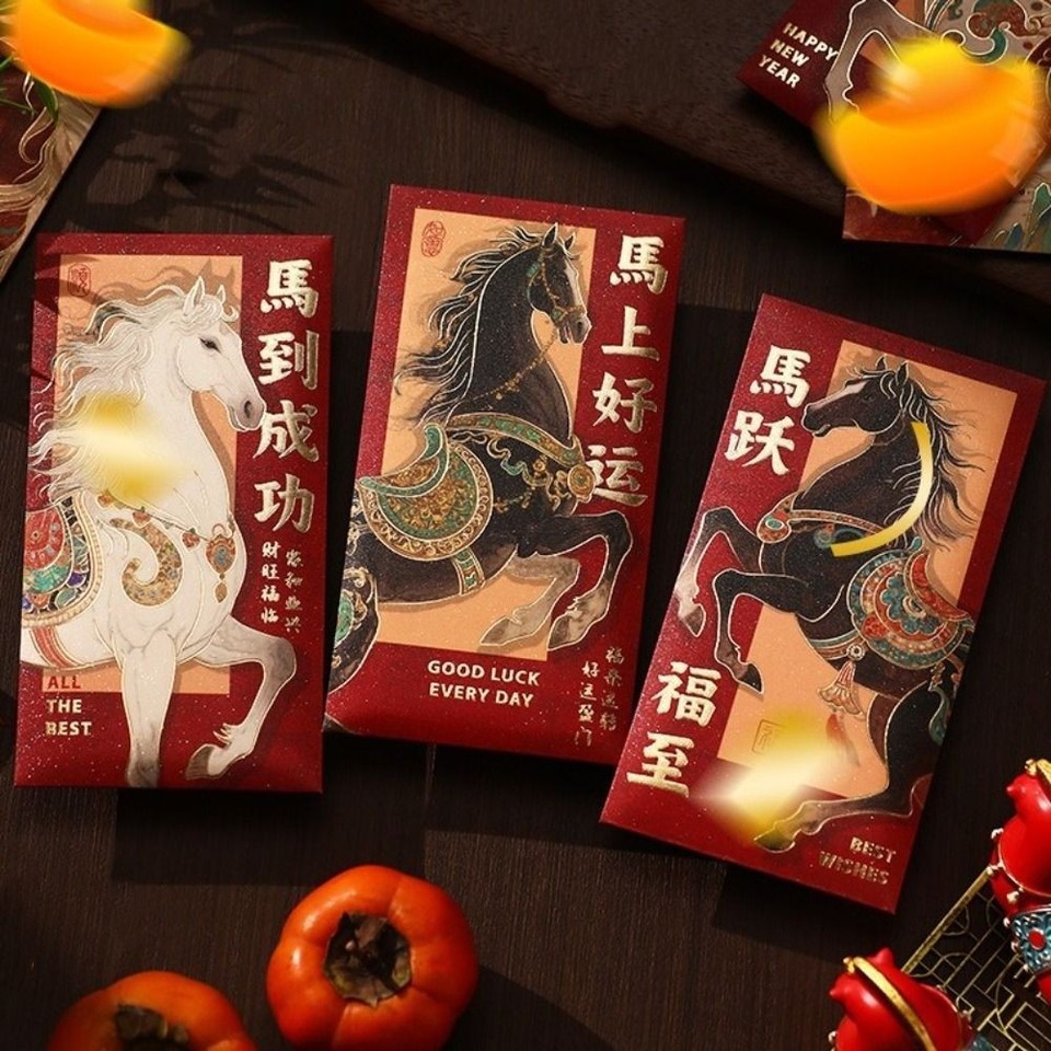 6pcs Cartoon Lucky Red Pockets Traditional Money Bag Marriage ...