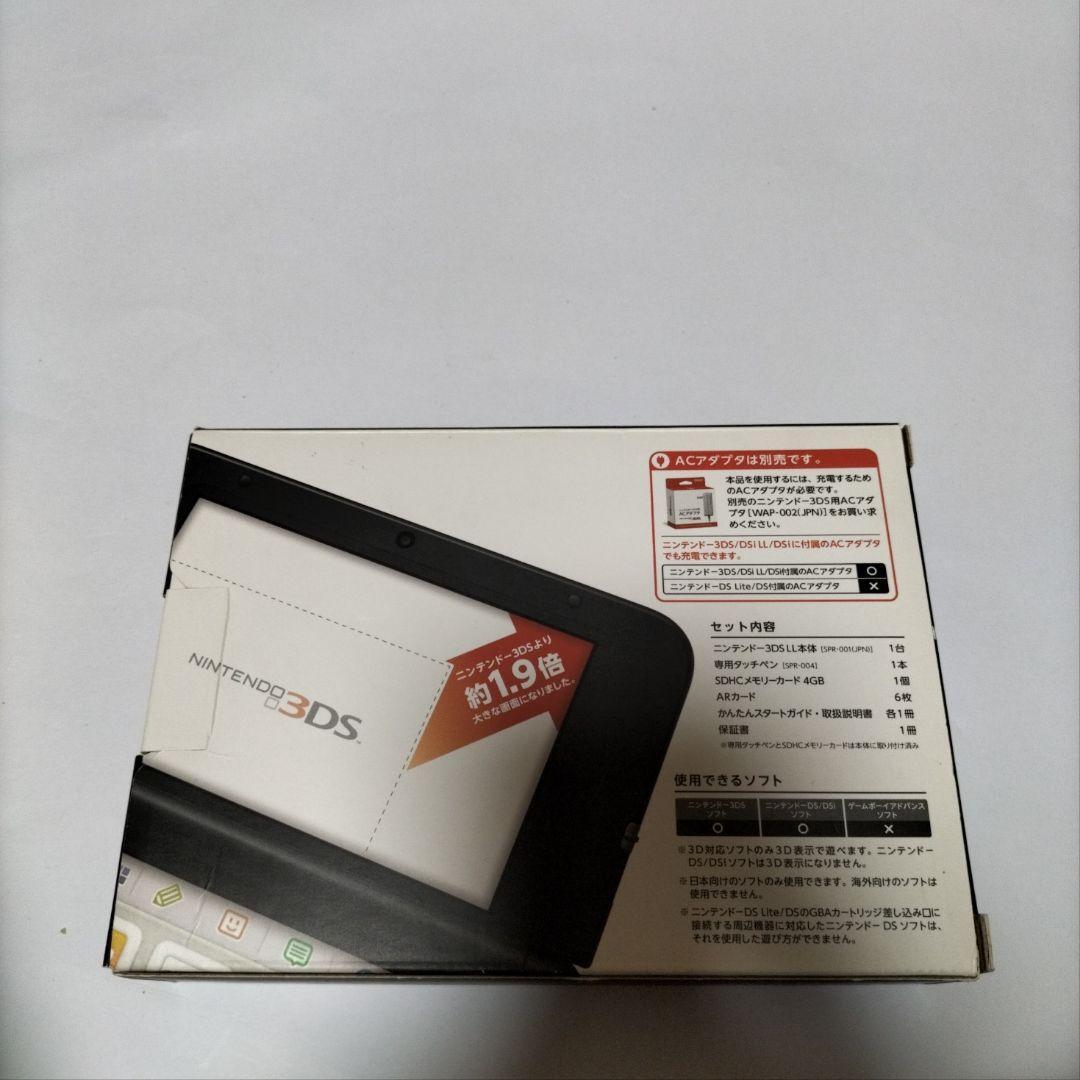 Nintendo 3DS LL Console - Black for sale online | eBay