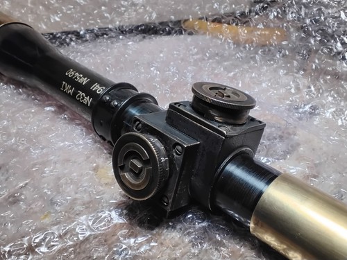 Enfield No.32 sniper scope | eBay