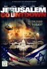 Jerusalem Countdown (DVD) for sale online | eBay