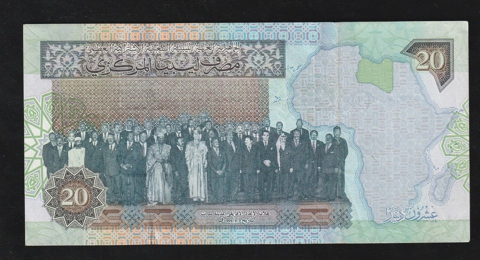 Libya, 20 Dinars, 2002, P-67, Commemorative Banknote | eBay