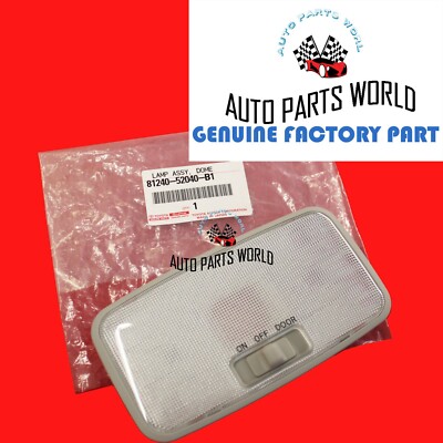 GENUINE TOYOTA MATRIX FJ COROLLA xB GRAY FRONT DOME OVERHEAD LAMP 81240 ...