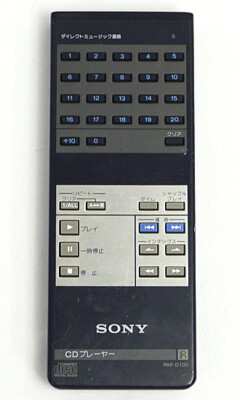 Remote control for SONY CDP-35 with Tracking | eBay